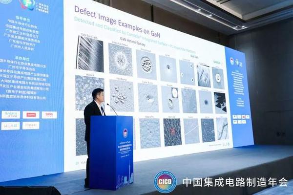 KLA护航化合物功率半导体器件上车之路 - 知乎