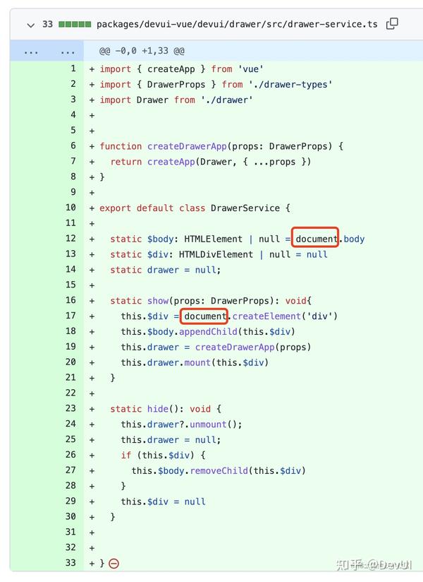 利用好 git bisect 这把利器，帮助你快速定位疑难 bug - 知乎