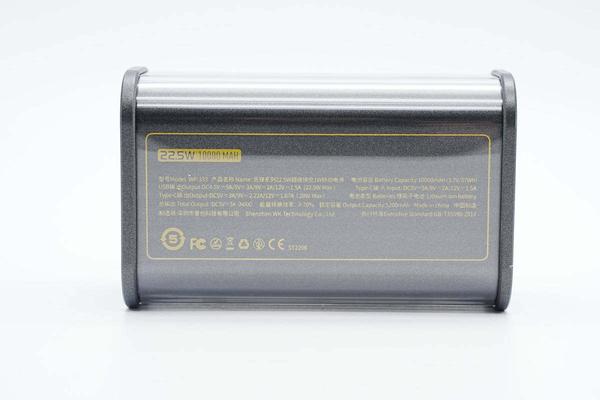 拆解报告：WEKOME维品特10000mAh快充移动电源WP-333 - 知乎