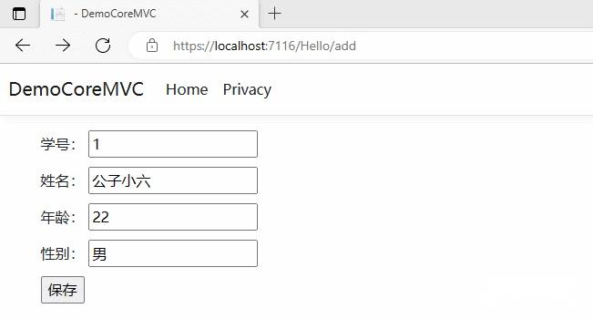 ASP.NET Core MVC 从入门到精通之HttpContext - 知乎