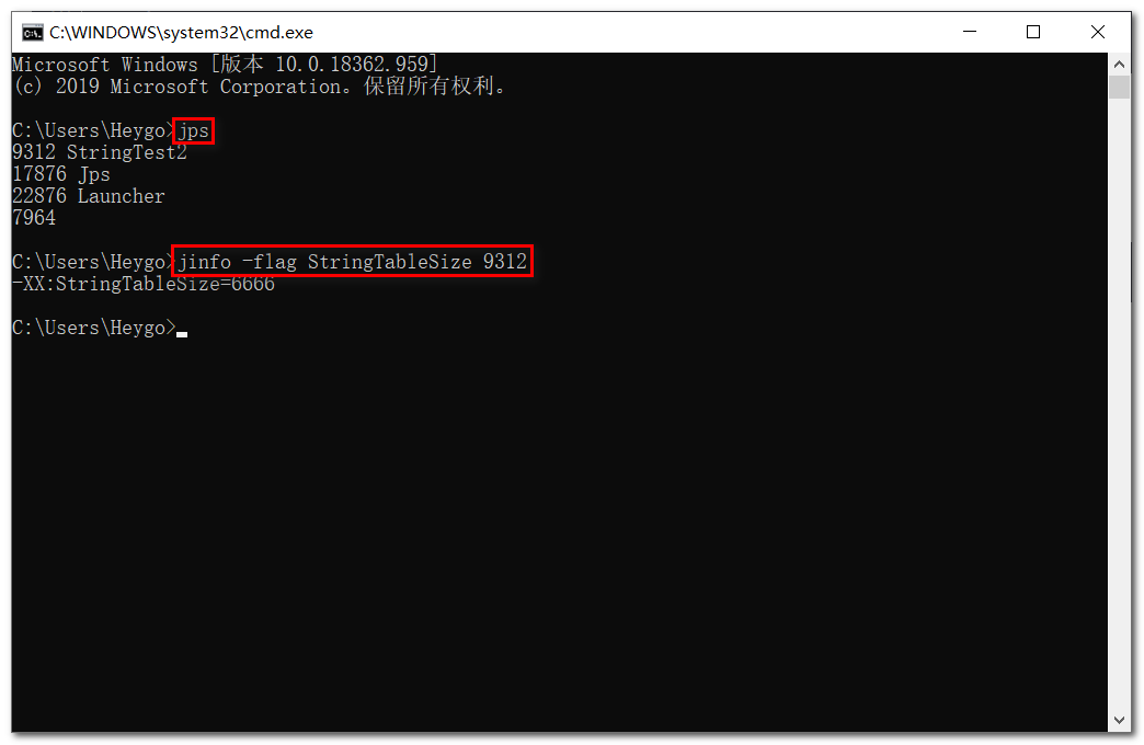 第 13 章 StringTable详解 - 知乎