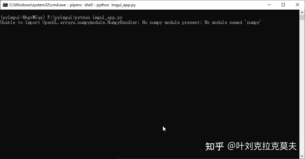 用pyimgui开发一个Python版OpenGL开发框架 - 知乎