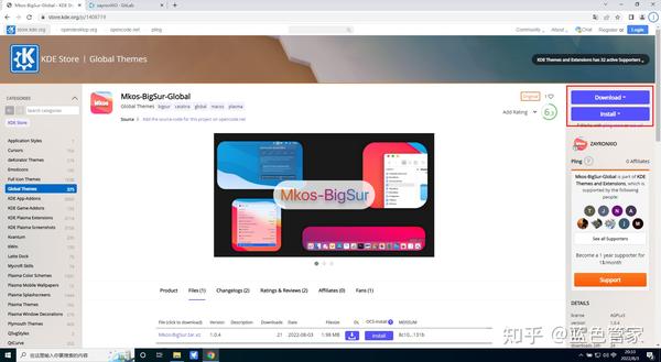 人生苦短我用Manjaro - 知乎