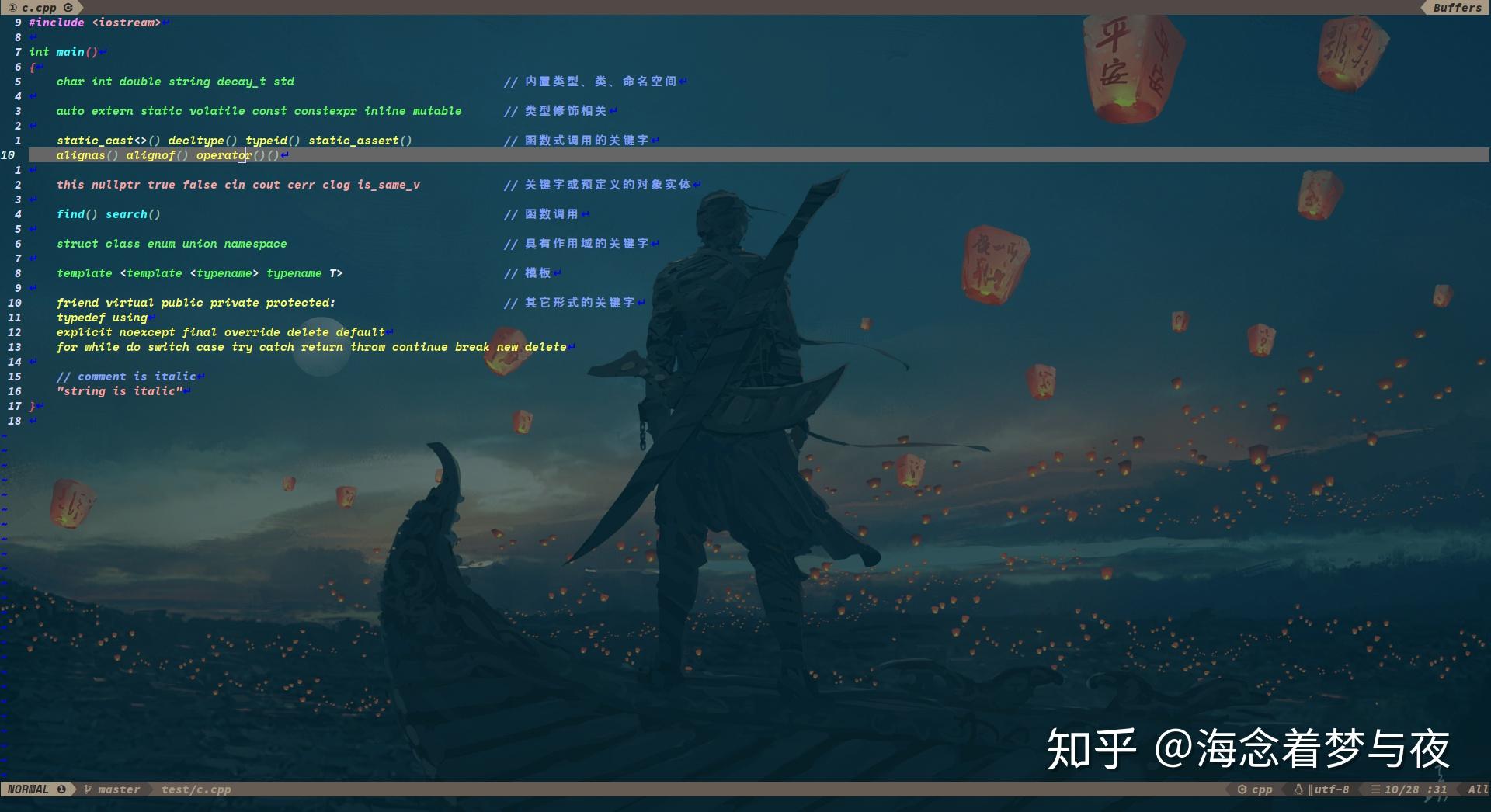 基于SpaceVim开箱即用C/C++ IDE - 知乎