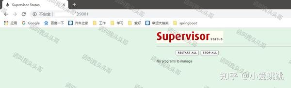 Supervisord - 知乎