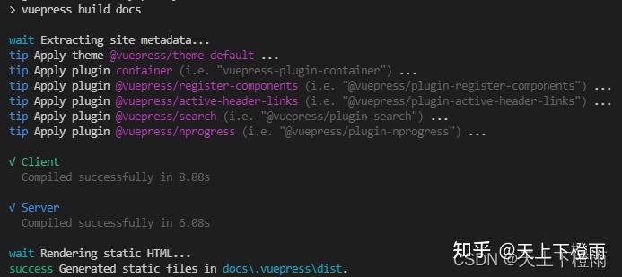 VuePress基本用法与踩坑记录 - 知乎