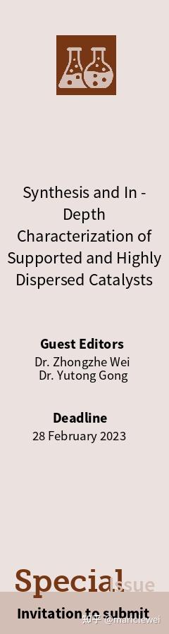 Catalysts(IF4.501)期刊special issue征稿 - 知乎