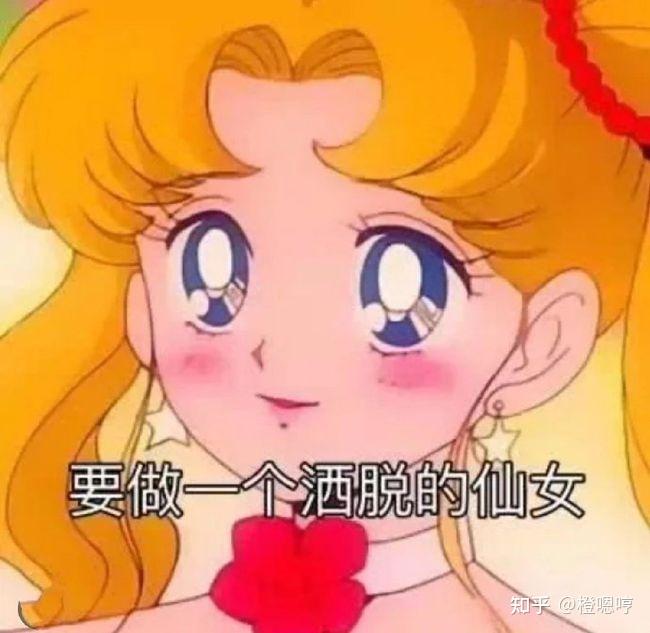 有什么可以让皮肤变好的小习惯? 知乎