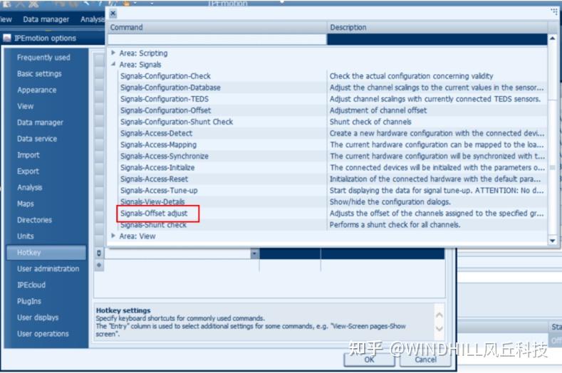 使用快捷键迅速校准多个通道 | IPEmotion - 知乎