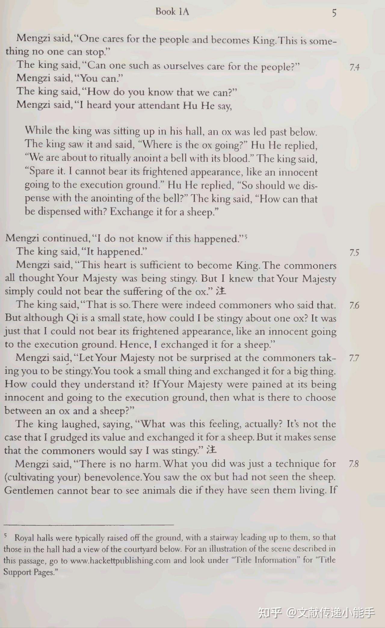 孟子,英译本,英文版,万百安译,The Essential Mengzi trans by Bryan W. Van Norden - 知乎