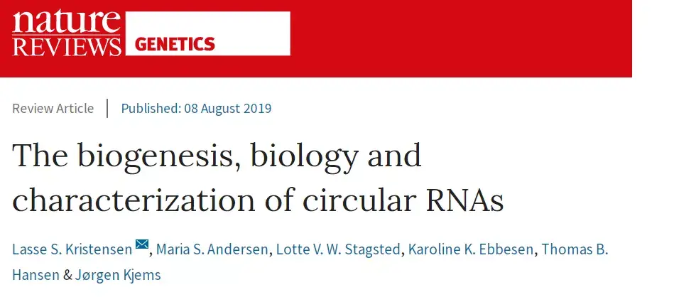 『珍藏版』Nat Rev Genetics | 环状RNA的合成与功能 - 知乎