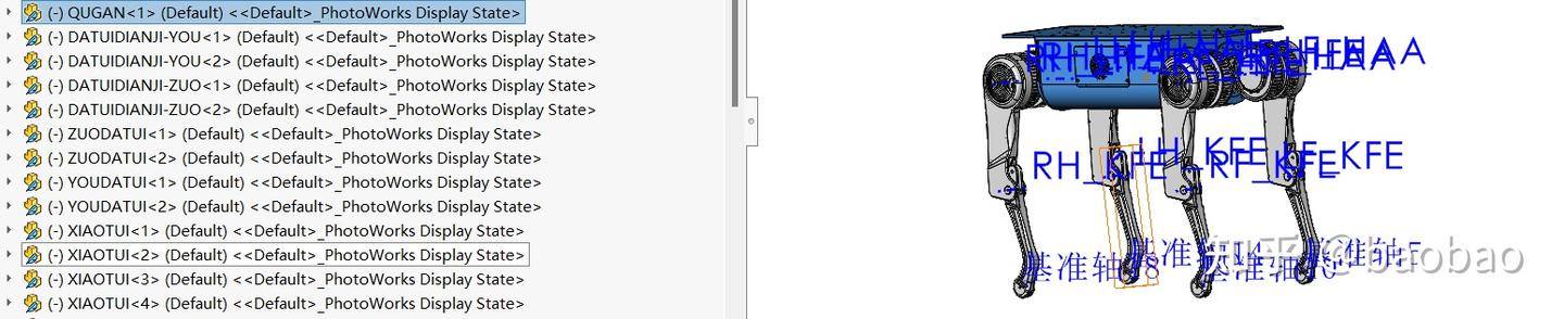 如何创建一个标准的URDF模型，并导入进mujoco、vrep（coppeliaSim）和webots使用（1） - 知乎