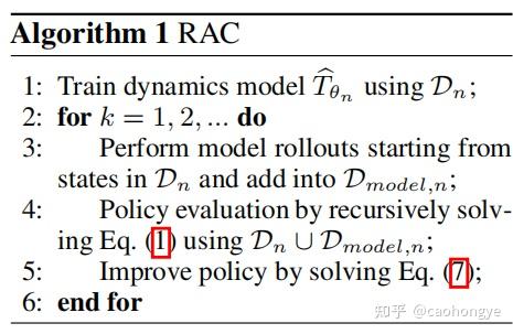 【offline RL 论文(六)】MODEL-BASED OFFLINE META-REINFORCEMENT LEARNING WITH REGULARIZATION - 知乎