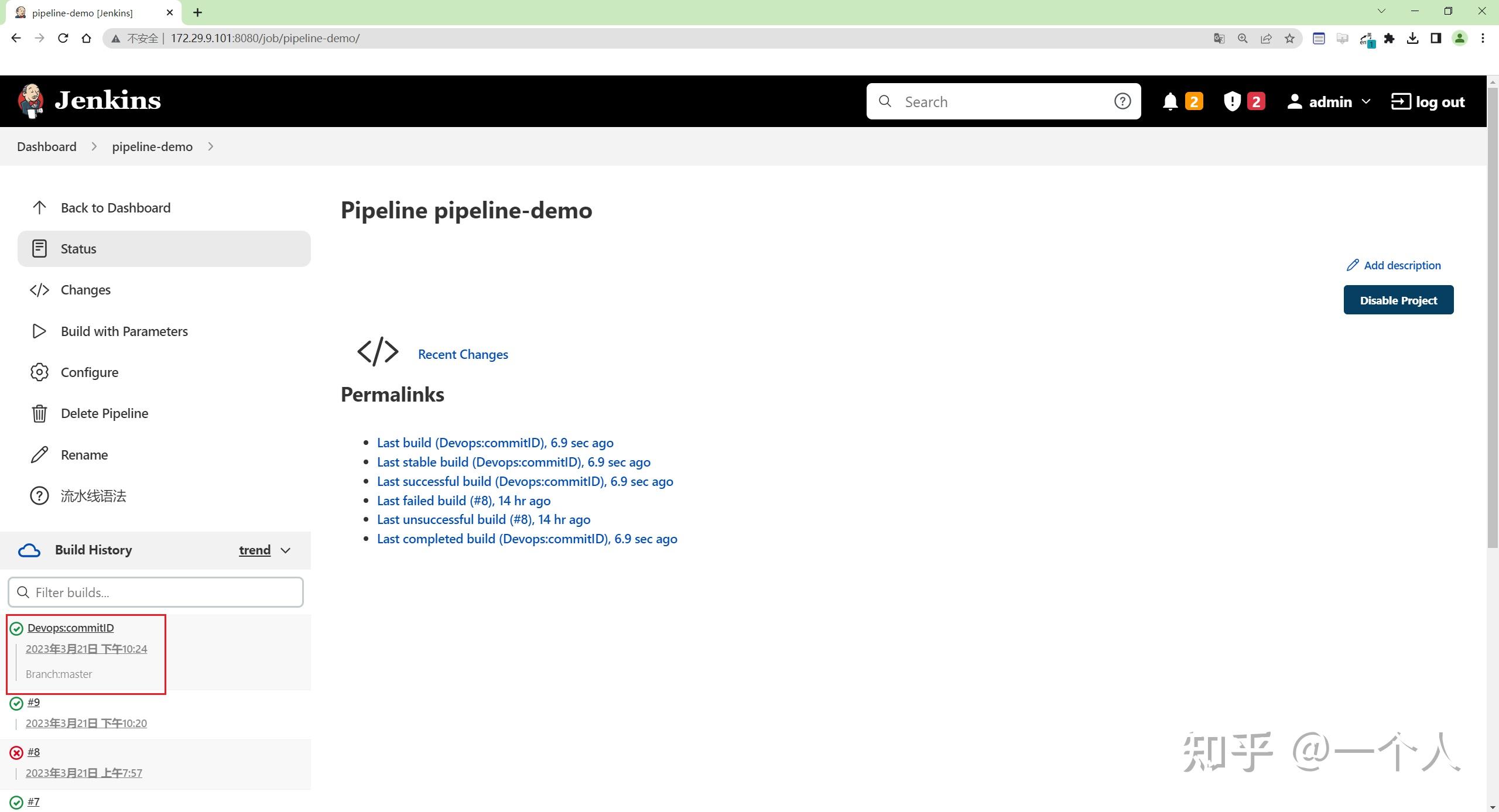 Jenkins使用 - 知乎