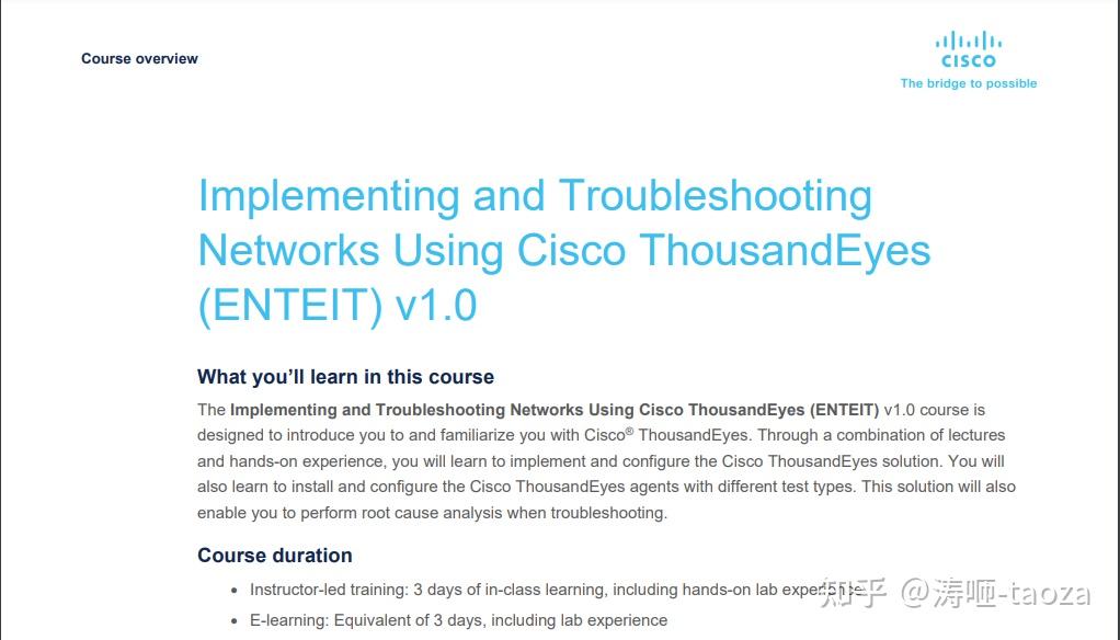 图说千眼(Cisco ThousandEyes)(三） - 知乎