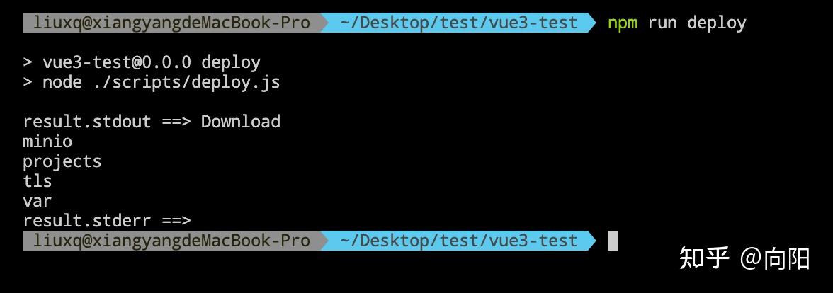如何使用 node-ssh 实现自动化部署 - 知乎