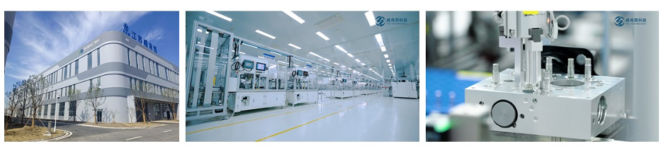 双载砥砺 终得前行 威肯西科技ONE-BOX产品HDBS正式 量产下线 - 知乎