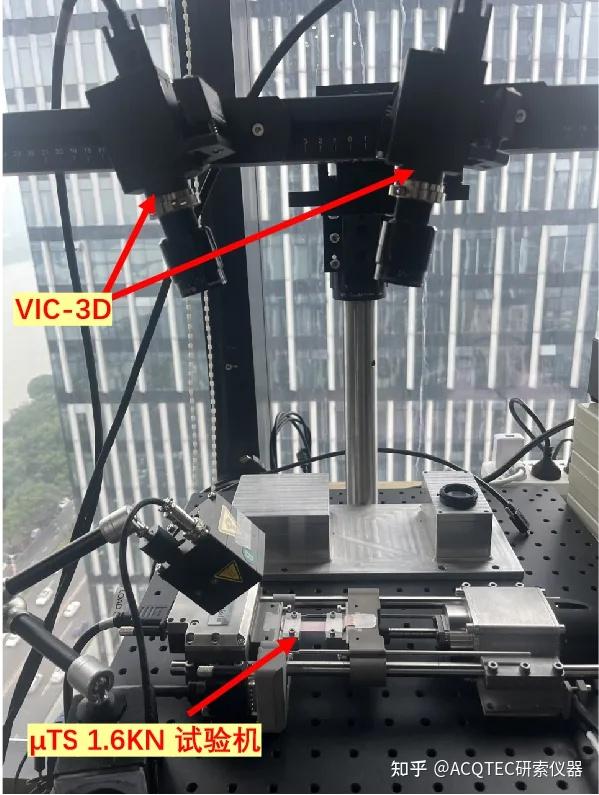 案例分享：铜箔样品拉伸测试；纤维丝拉伸测试；显微-μTS-DIC集成测试 - 知乎