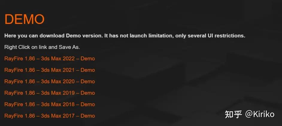 爆炸碎裂效果难做？那你一定是没用上这款插件RayFire Tool v1.86（文章末尾附中文学习版下载链接） - 知乎