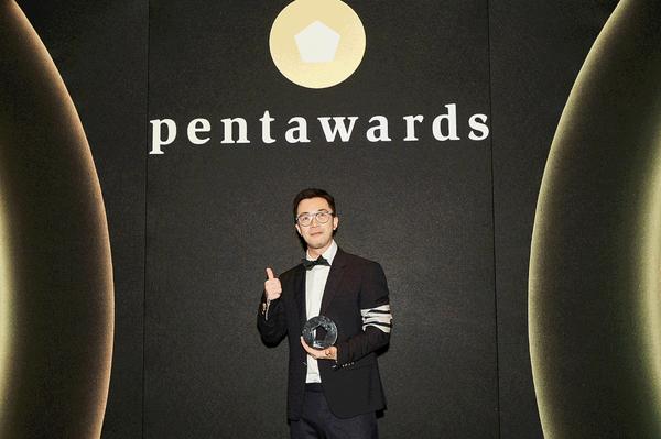文章推荐：Pentawards 2022 国际包装设计奖获奖作品 - 知乎