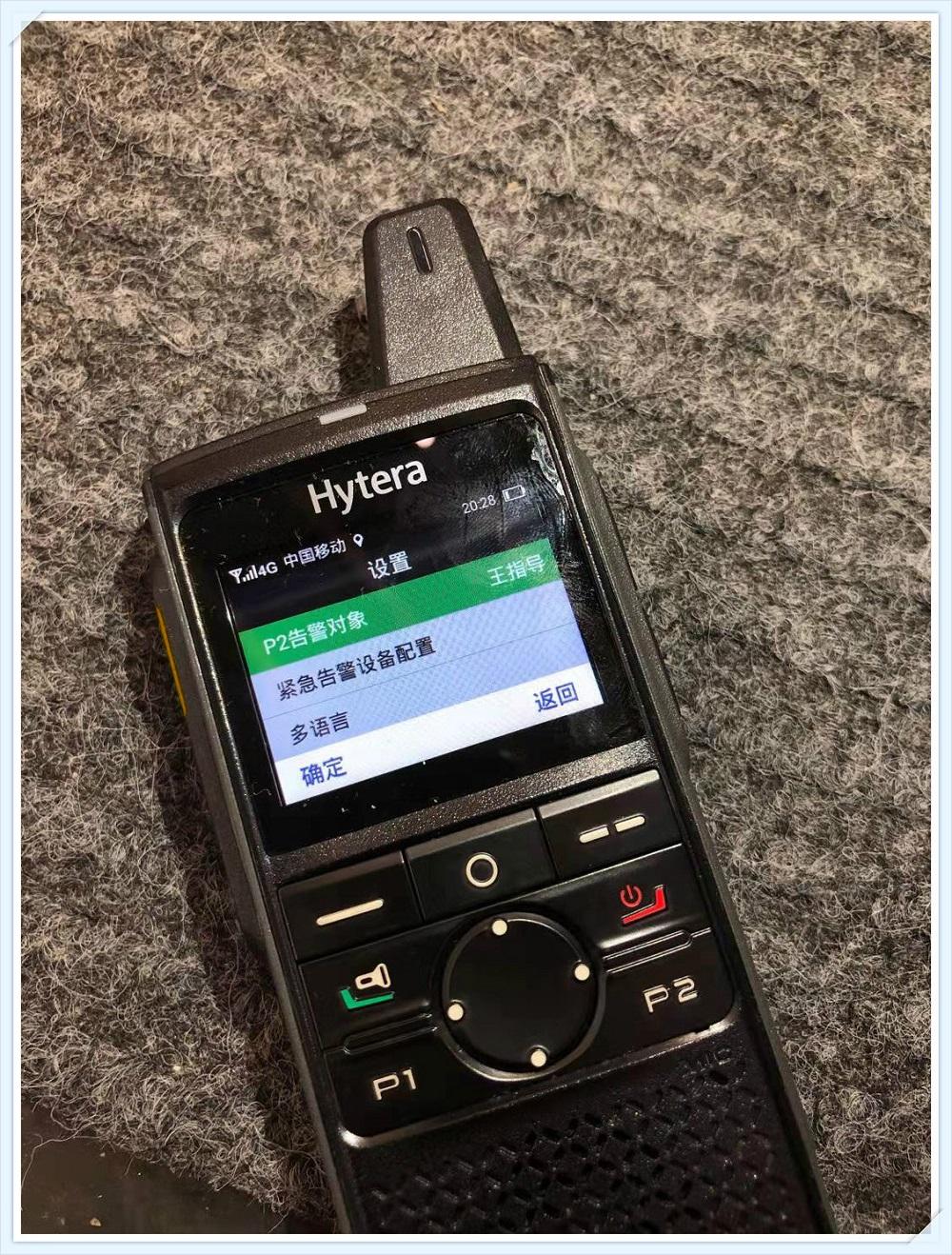 无界沟通，精准调度，海能达PNC370对讲机测评 - 知乎