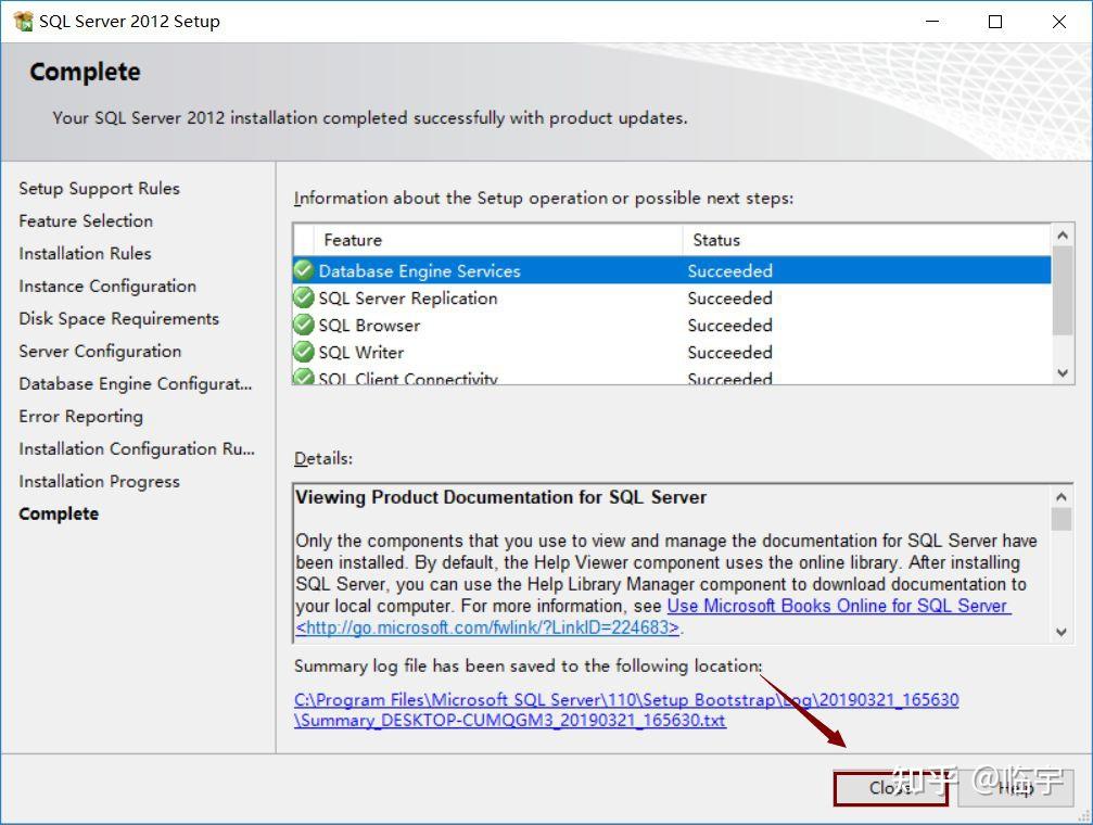 Aspen Plus V9 中文版软件安装教程 - 知乎