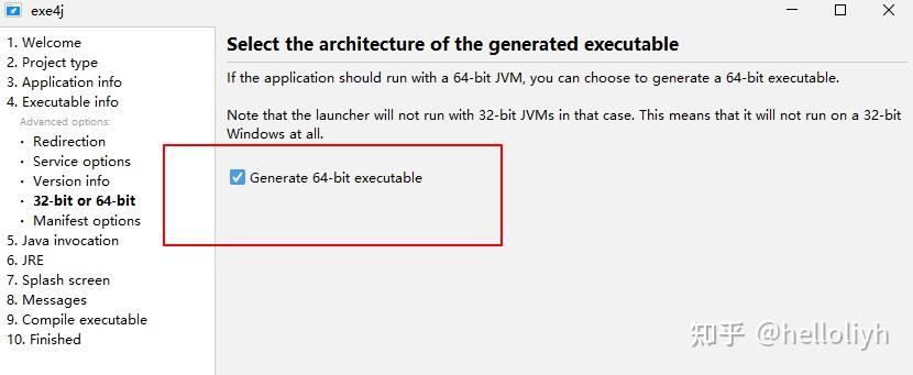 把 jar 打包成 exe - 知乎