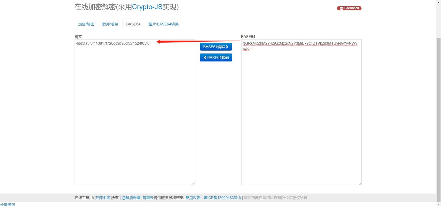 【odoo challenge】pythoner看看你到底能过几关？(硬核向) - 知乎