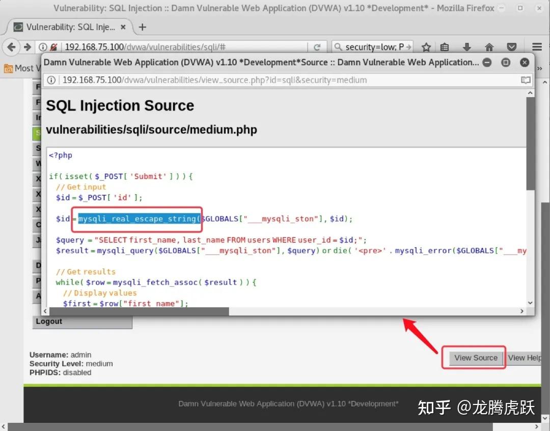 【DVWA实战篇】12分钟学会 SQL 注入攻击实战 - 知乎