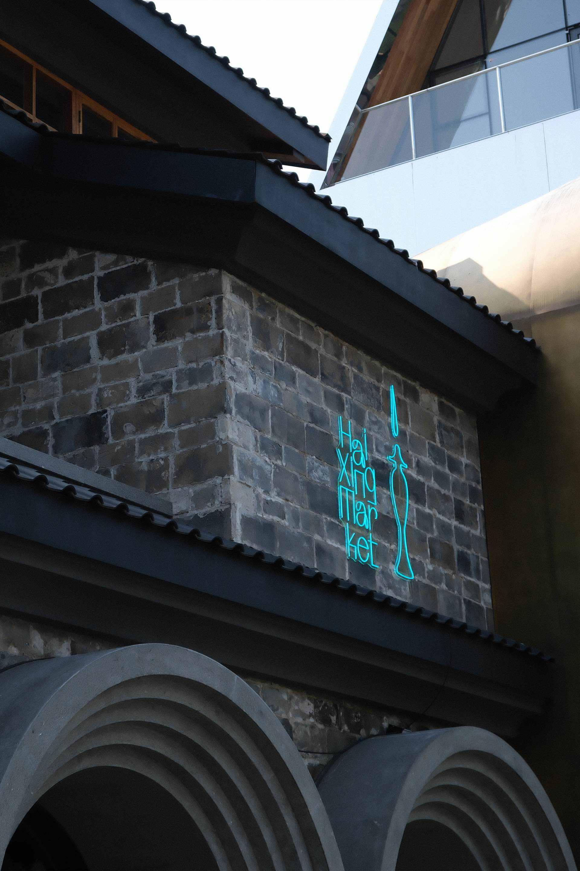 海外小众品牌入华第一站-HaiXing Market - 知乎