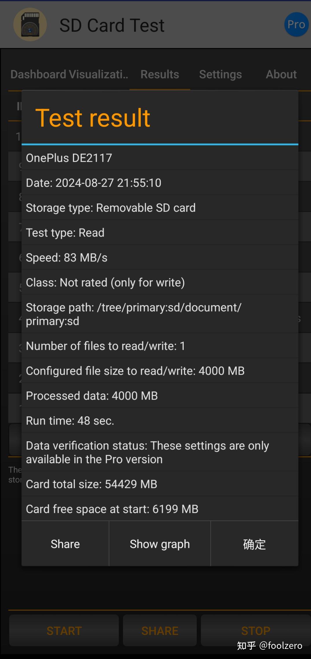 记录一次和linux SD卡驱动搏斗的经历 - 知乎