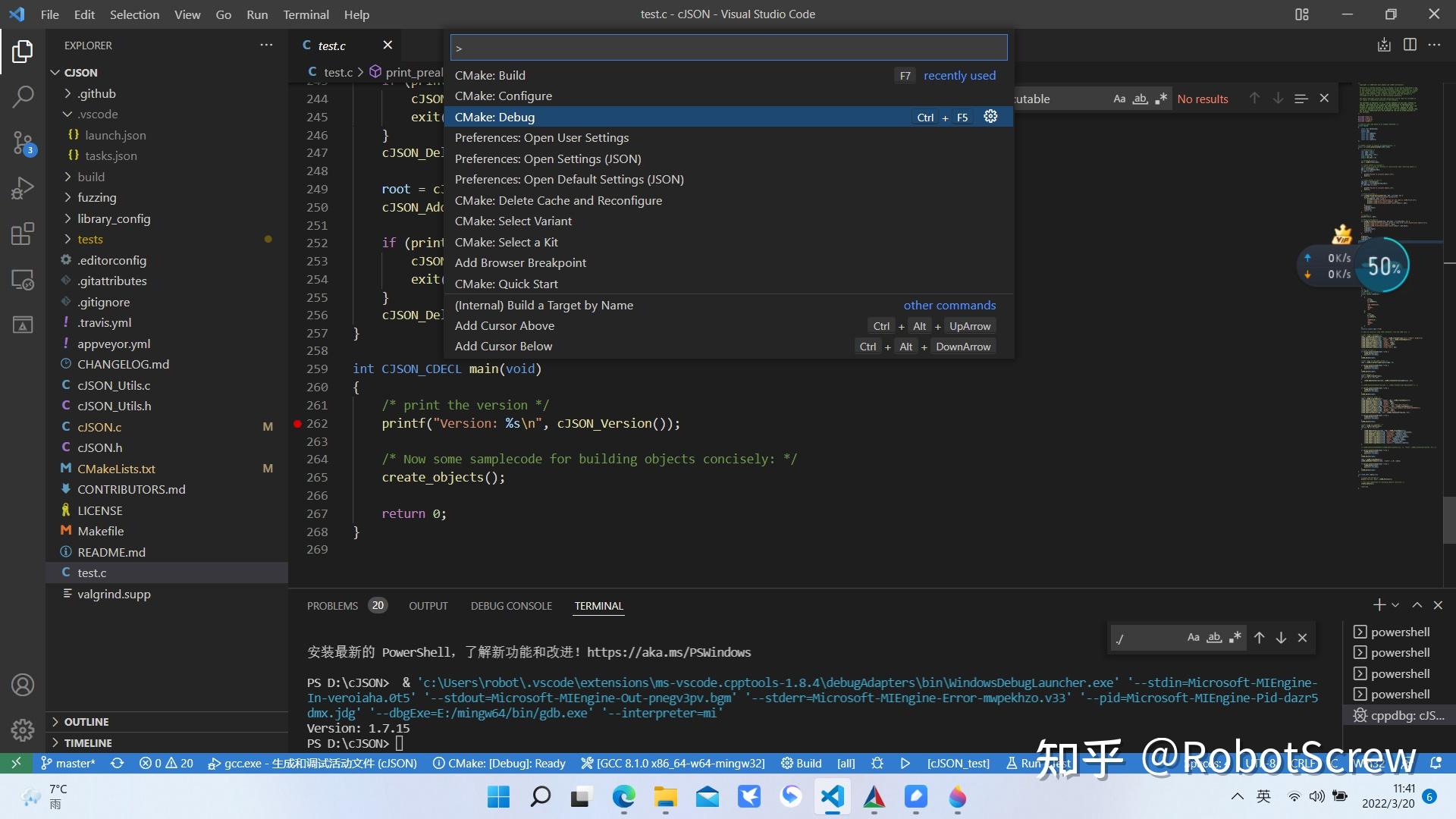 windows下使用vscode运行cjson - 知乎