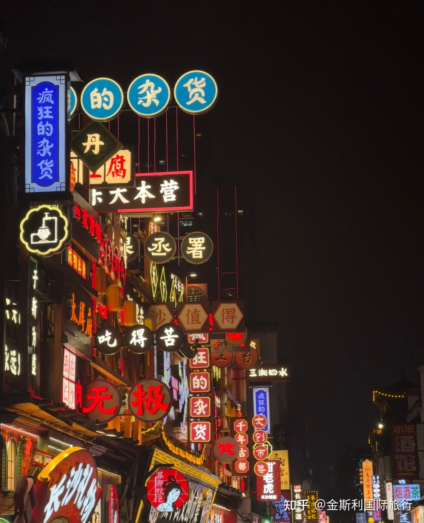 来长沙的宝子直接抄作业！挖到星城高端酒店的神仙福利，住三付二+部分房型保证升级，预算直接省一半，住奢牌的快乐这不就来了 - 知乎