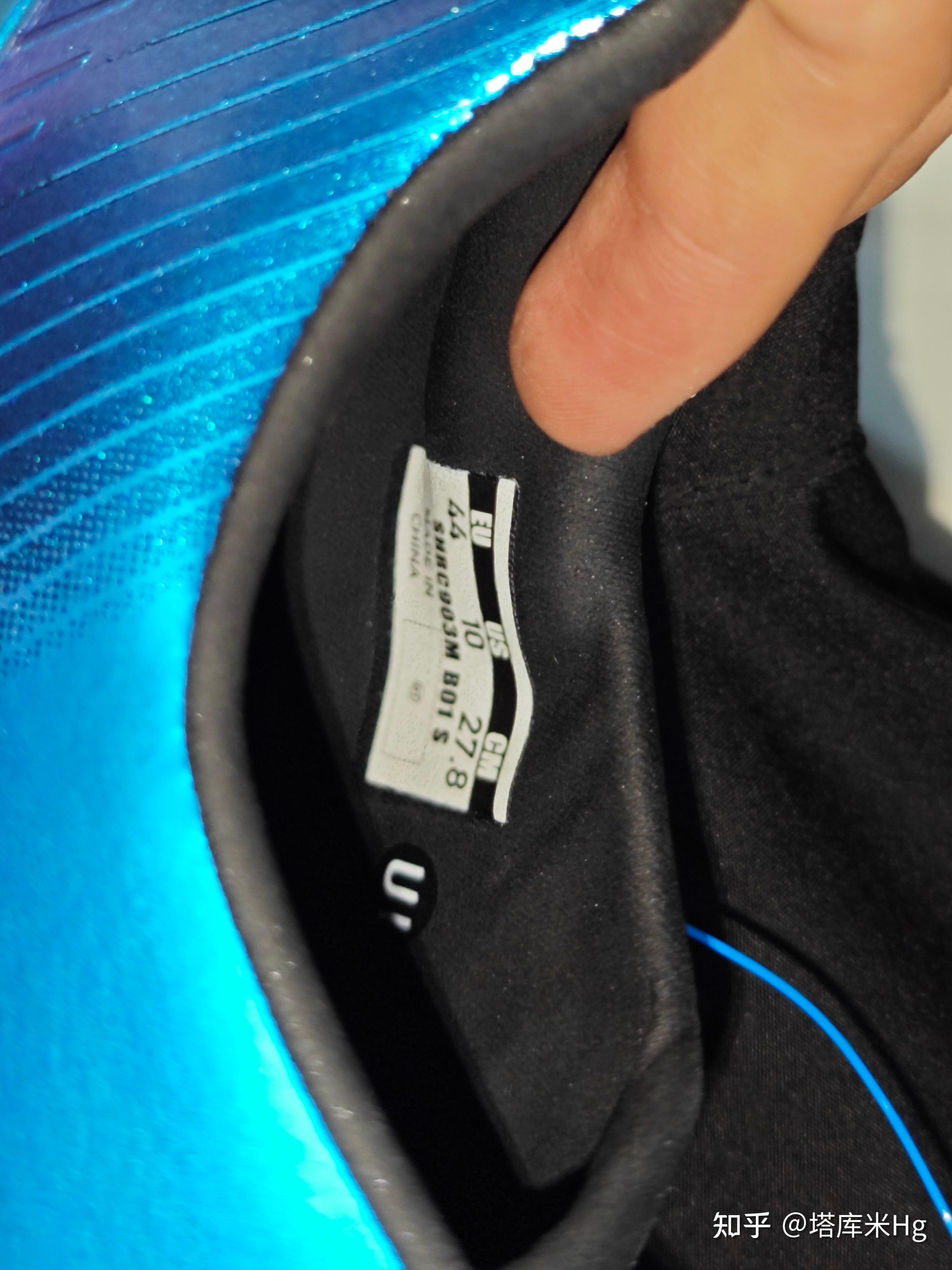 全面升级？Shimano RC903&903S锁鞋使用体验 - 知乎