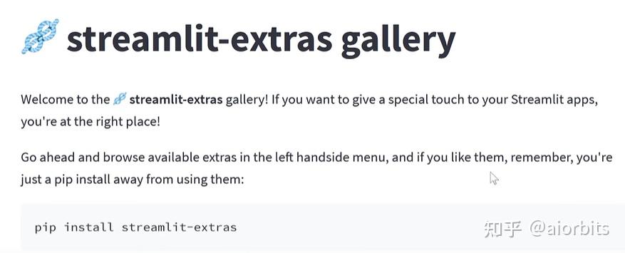 Streamlit中有趣widgets和组件介绍 - 知乎