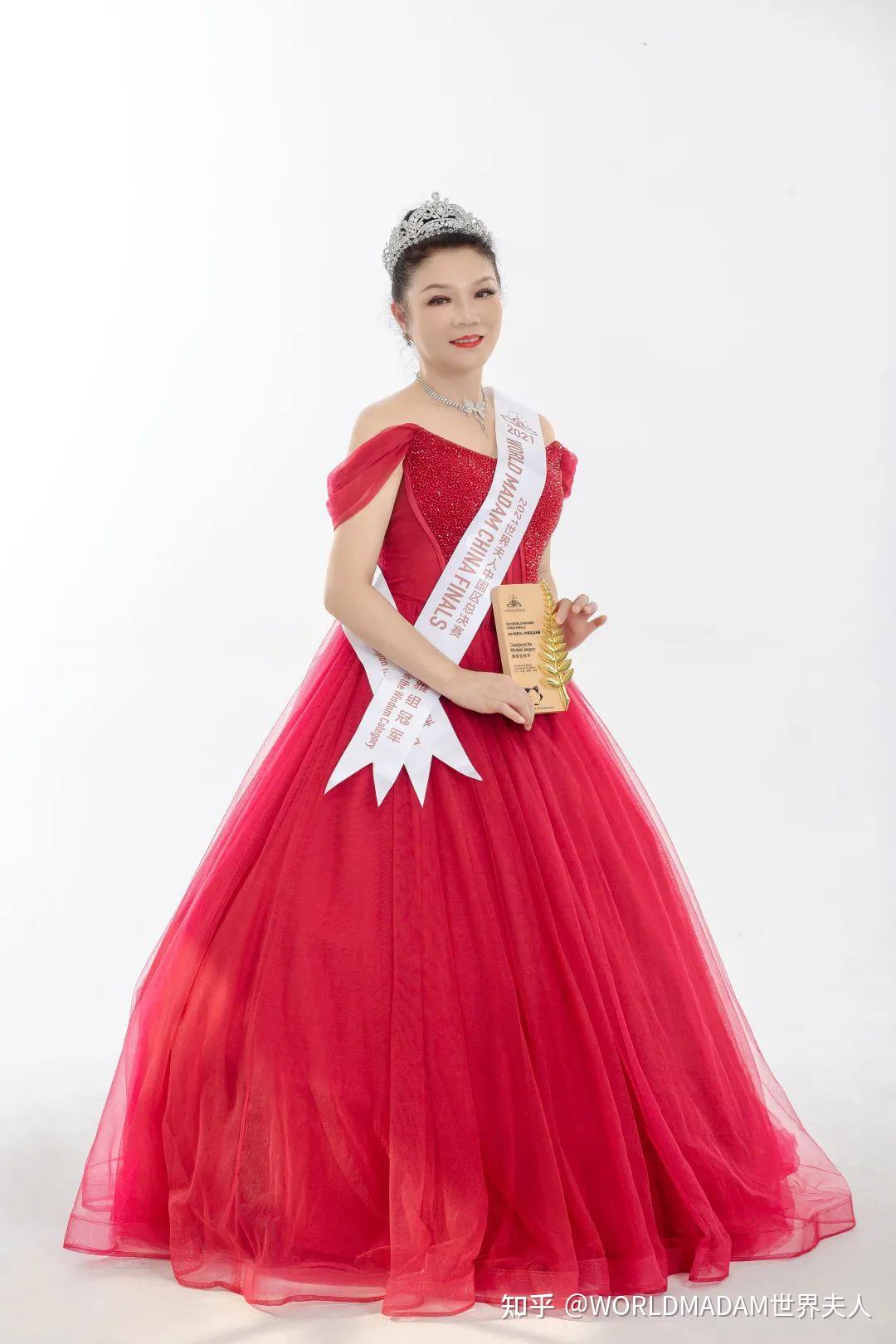 【WORLD MADAM重庆公益行】2021世界夫人中国区典雅冠军陈燕与女企业家送物资到抗疫一线 - 知乎