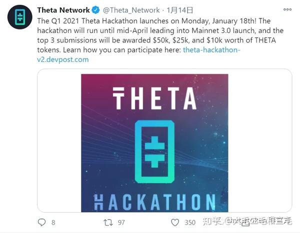 Theta编程马拉松即将开幕 - 知乎