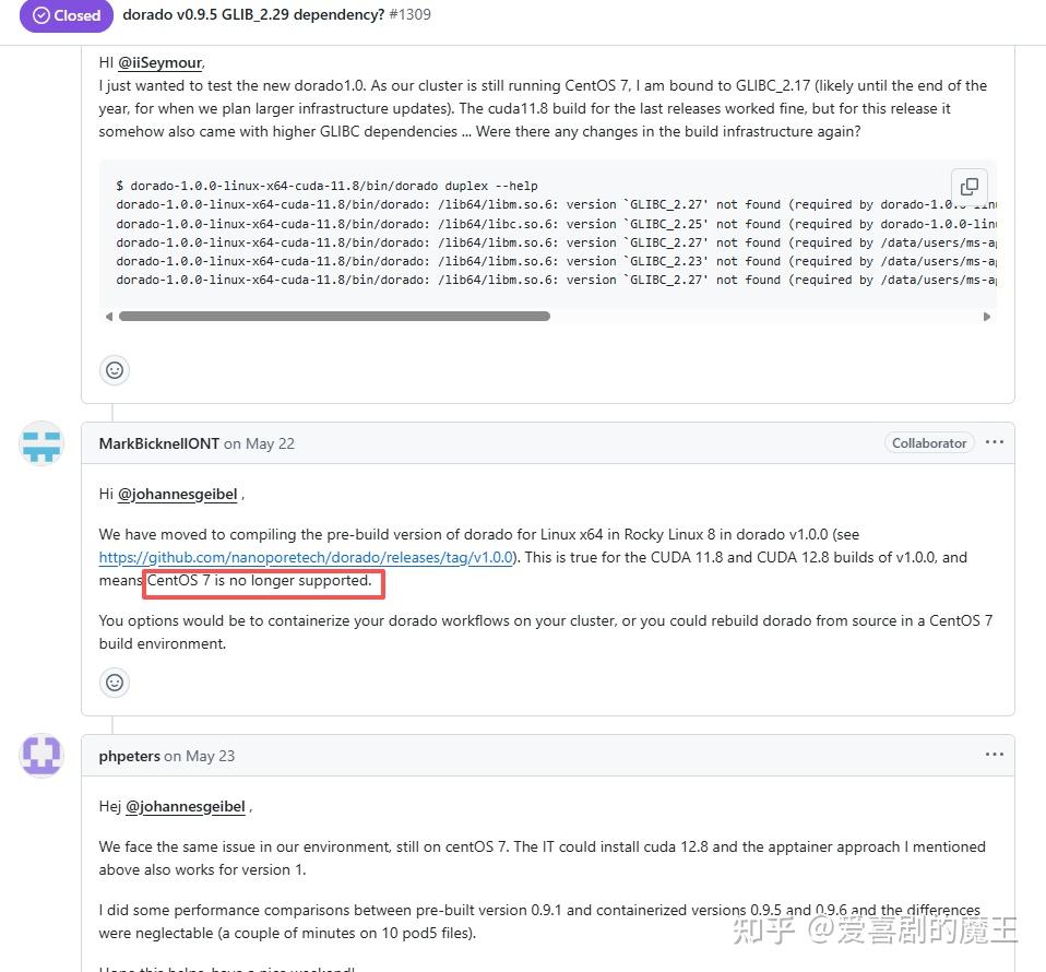 生信软件——使用Dorado进行纳米孔信号basecall - 知乎