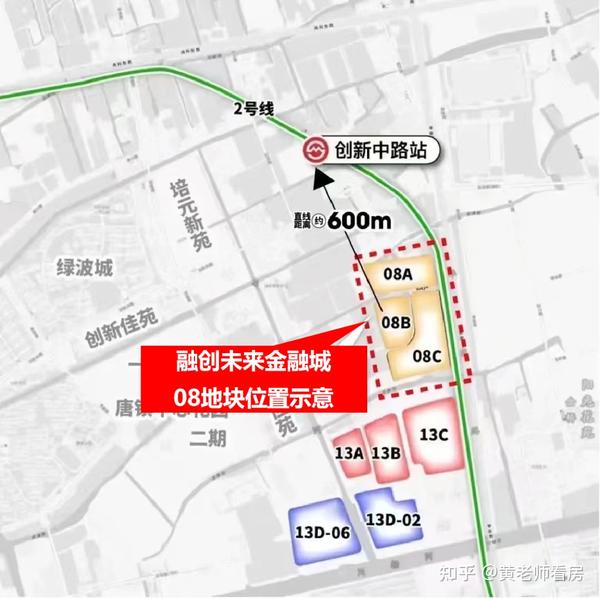 唐镇「融创未来金融城-08C地块」户型图首发，预计第九批次入市 - 知乎