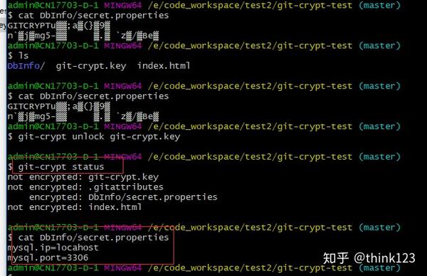 如何加密git仓库中数据？ - 知乎