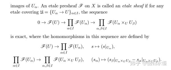 Etale cohomology简介 - 知乎