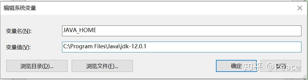 Java（JDK）下载安装与环境配置-Windows 10 图文版教程 - 知乎