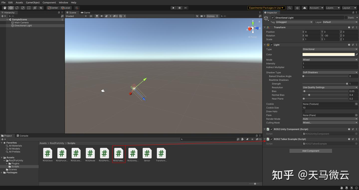 ROS2系统中的仿真器：Unity For ROS2 - 知乎