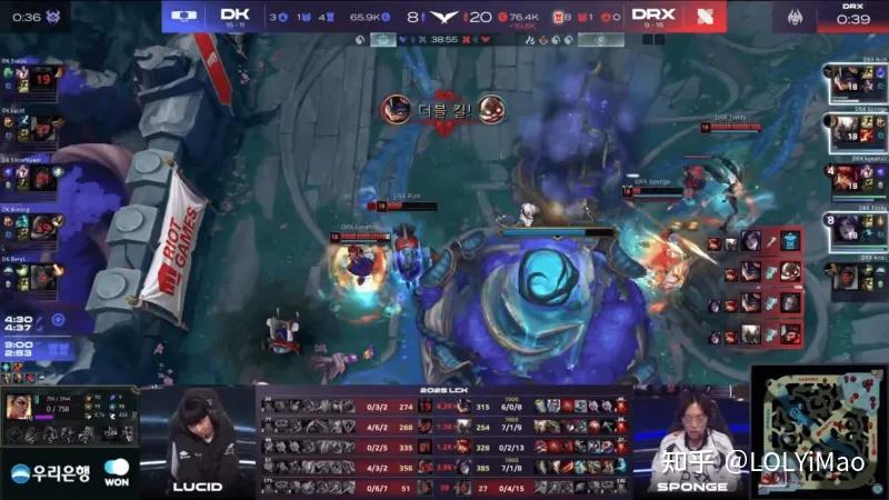 2025LCK第三赛段DK 2-1 DRX - 知乎