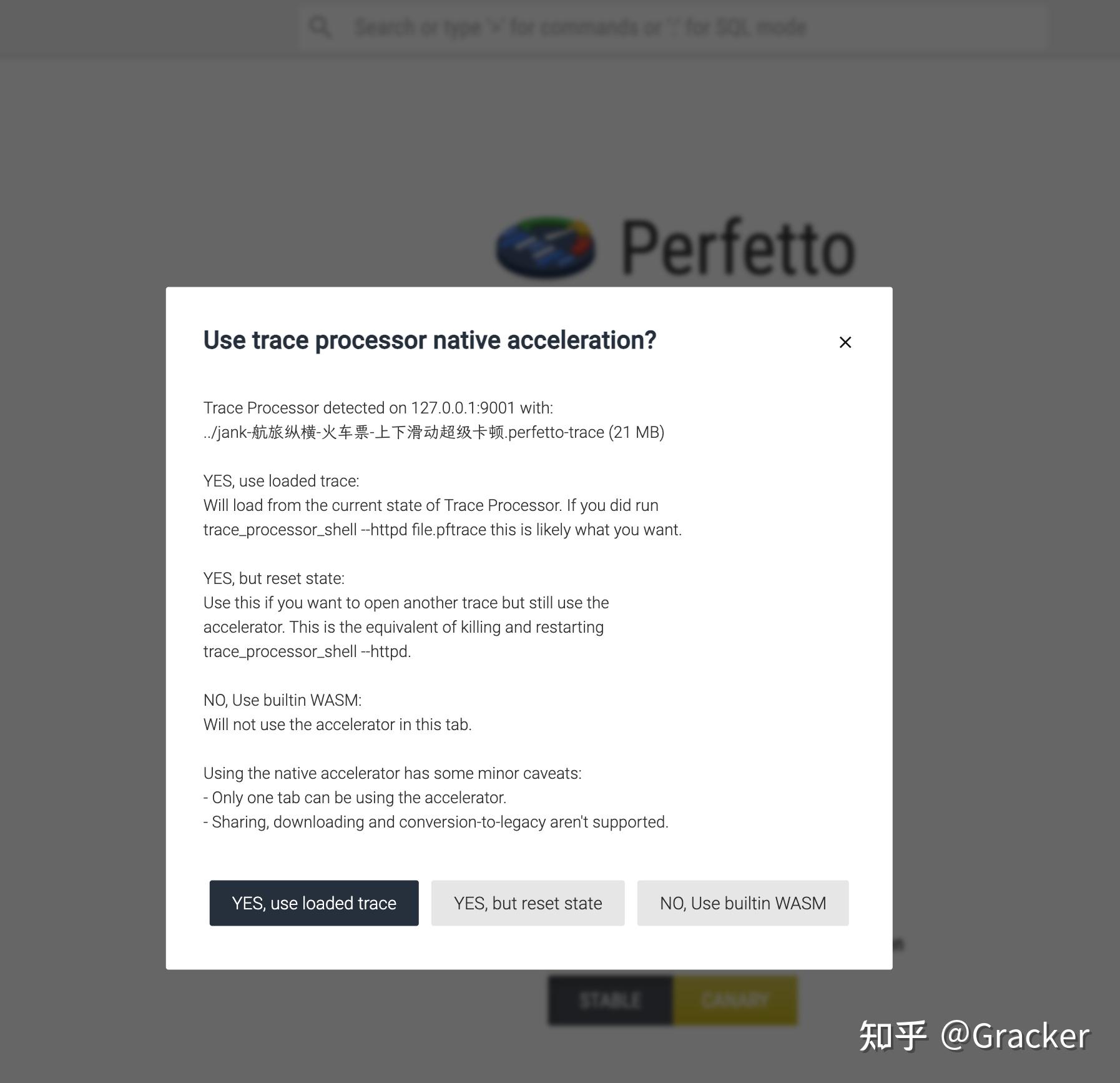 Android Perfetto 系列 4：使用命令行在本地打开超大 Trace - 知乎