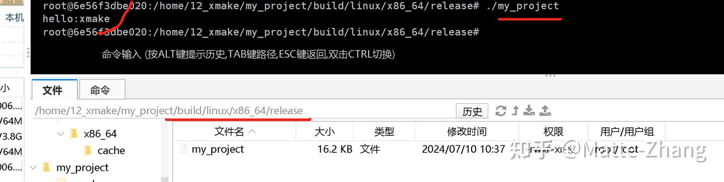 基于内部资料一起看下Xmake 的使用，真的可以替代CMake吗？ - 知乎