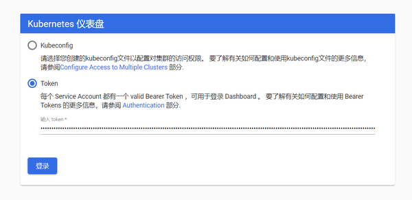 windows10 部署 docker+k8s 集群 - 知乎
