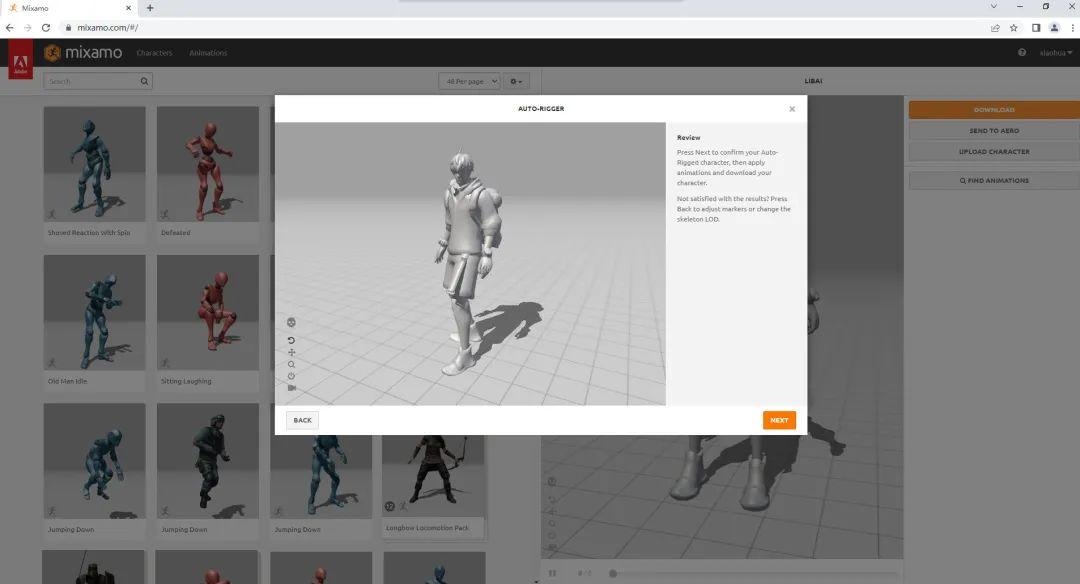 C4D利用MIXAMO快速创建角色动画 - 知乎