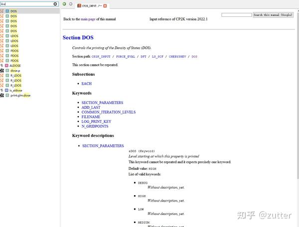 cp2k离线api文档创建与快速查找 - 知乎