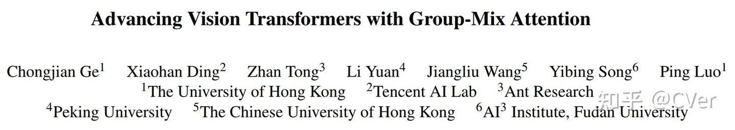 视觉新Backbone！GroupMixFormer：基于Group-Mix注意力的视觉Transformer - 知乎